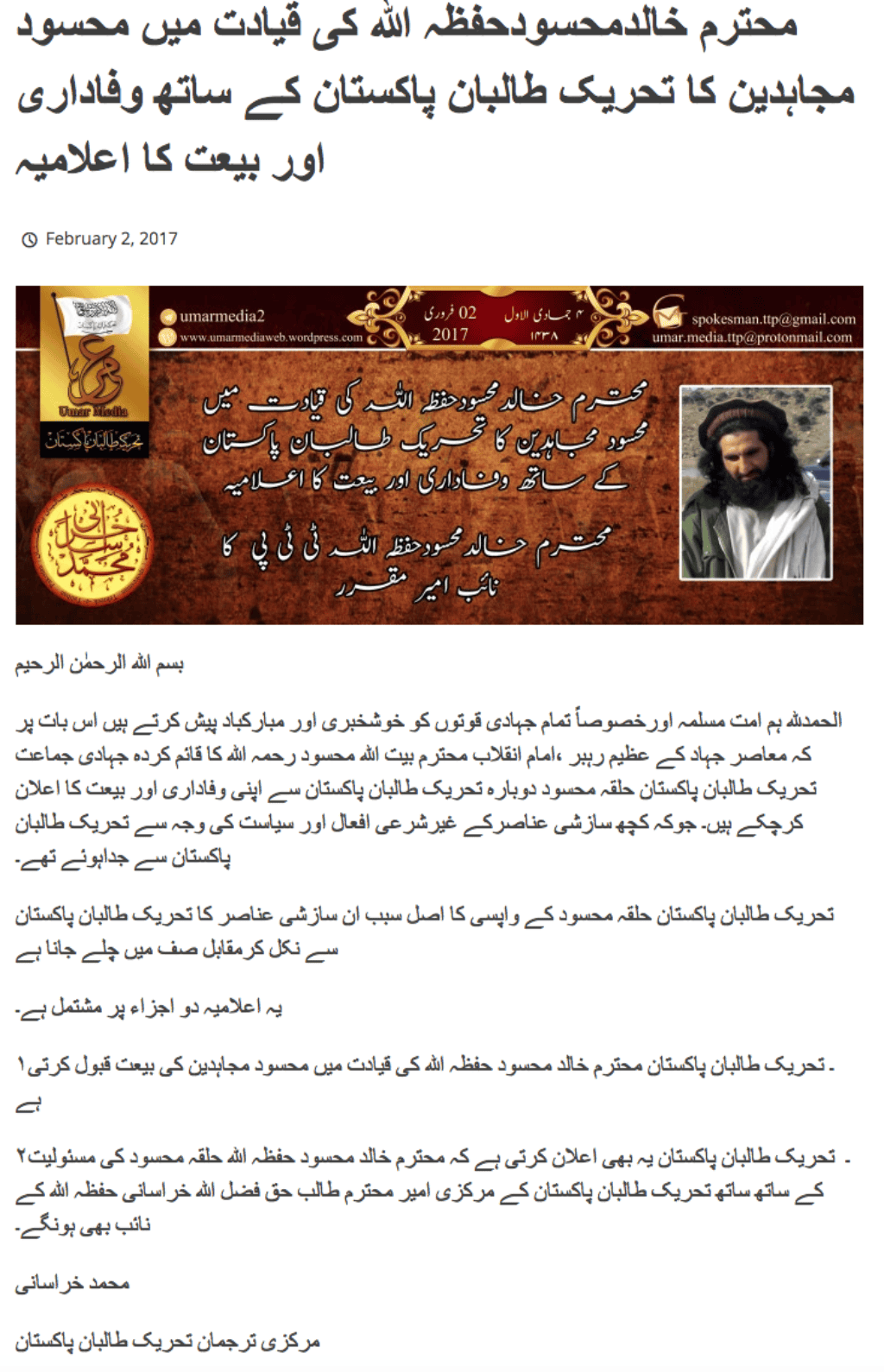 Mehsud faction rejoins the Movement of the Taliban in Pakistan | FDD's ...