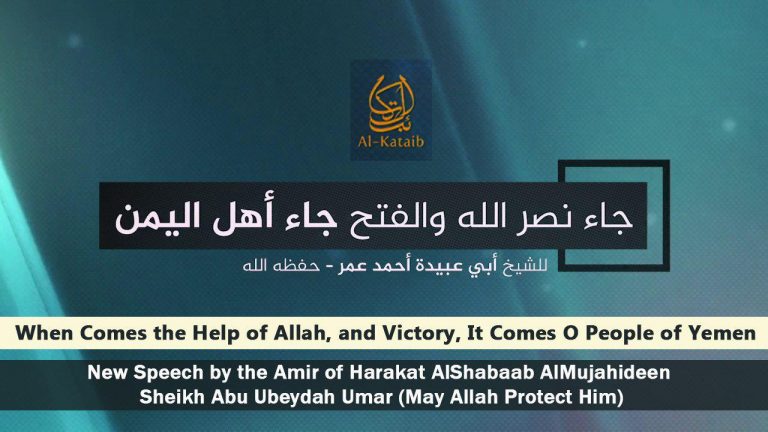 Analysis: AQAP remains under pressure | FDD's Long War Journal