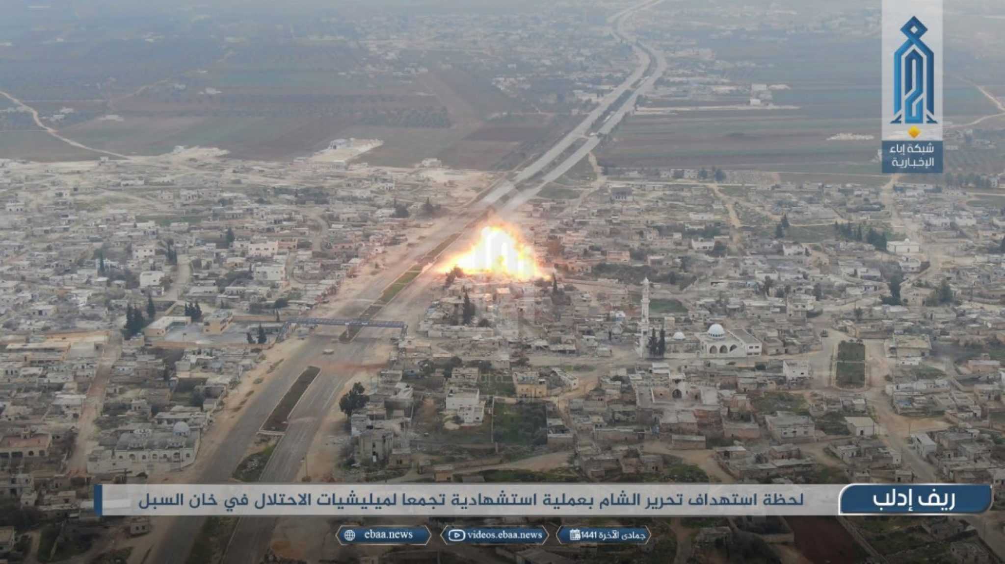 HTS utilizes suicide bombings against advancing regime forces | FDD's ...