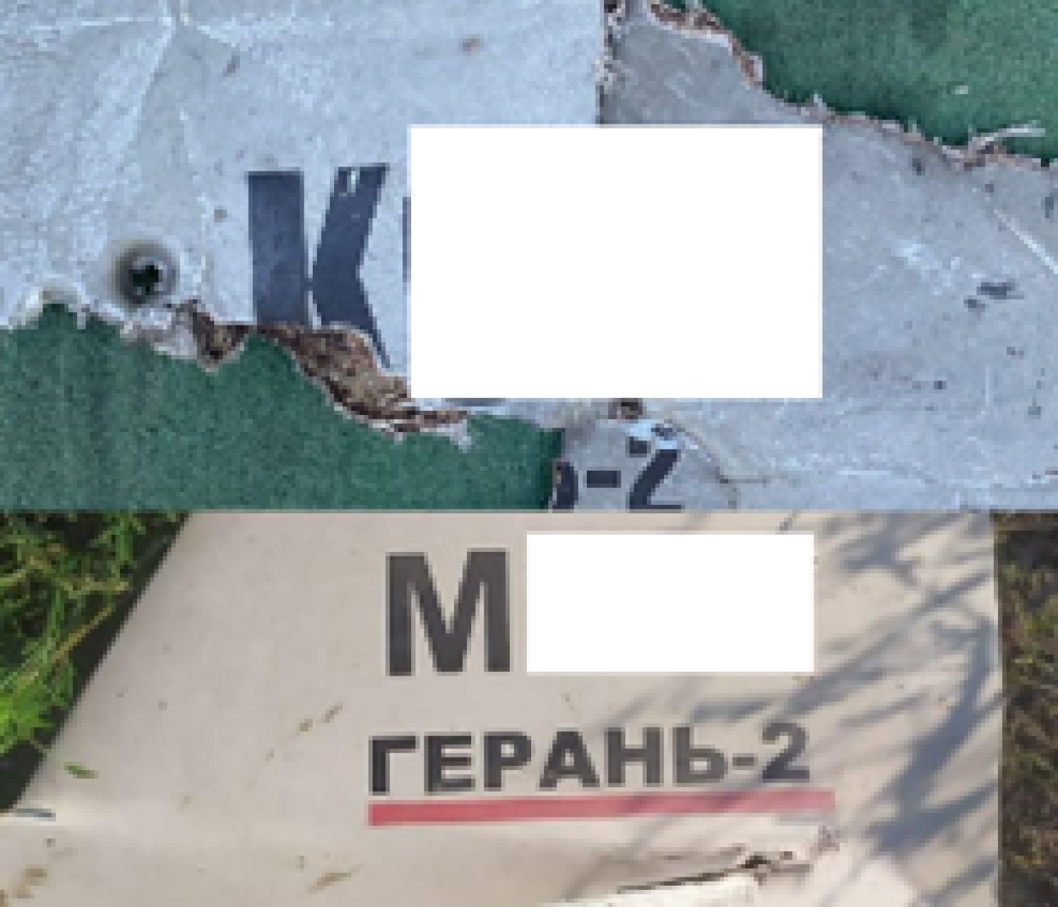 More Evidence That Russia’s Making Iranian Drones | FDD's Long War Journal
