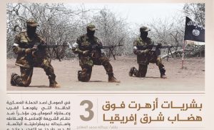 Al Qaeda in the Arabian Peninsula kills 4 Yemeni soldiers in complex ...