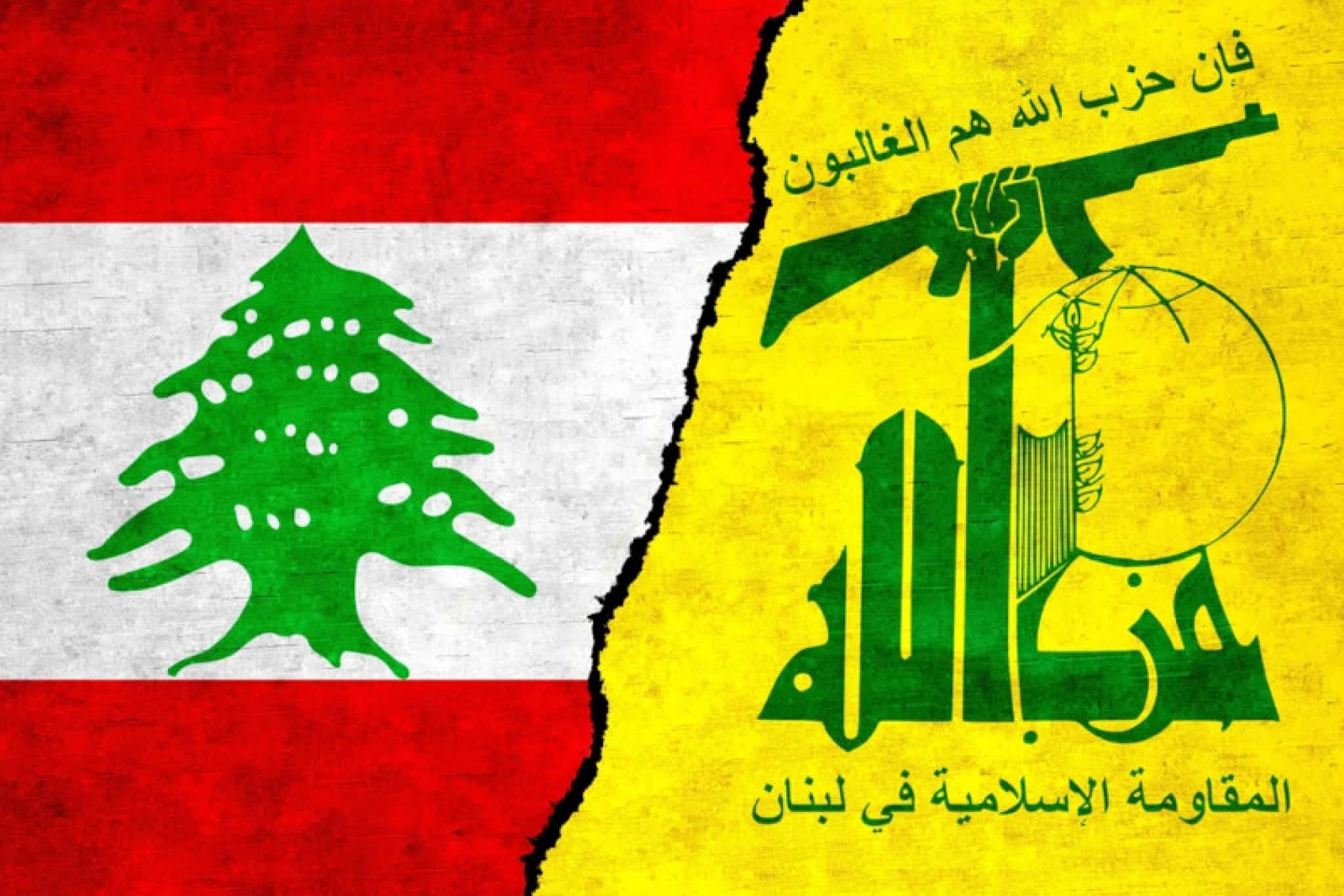 Reports: Hezbollah detains Lebanese security personnel seeking to ...