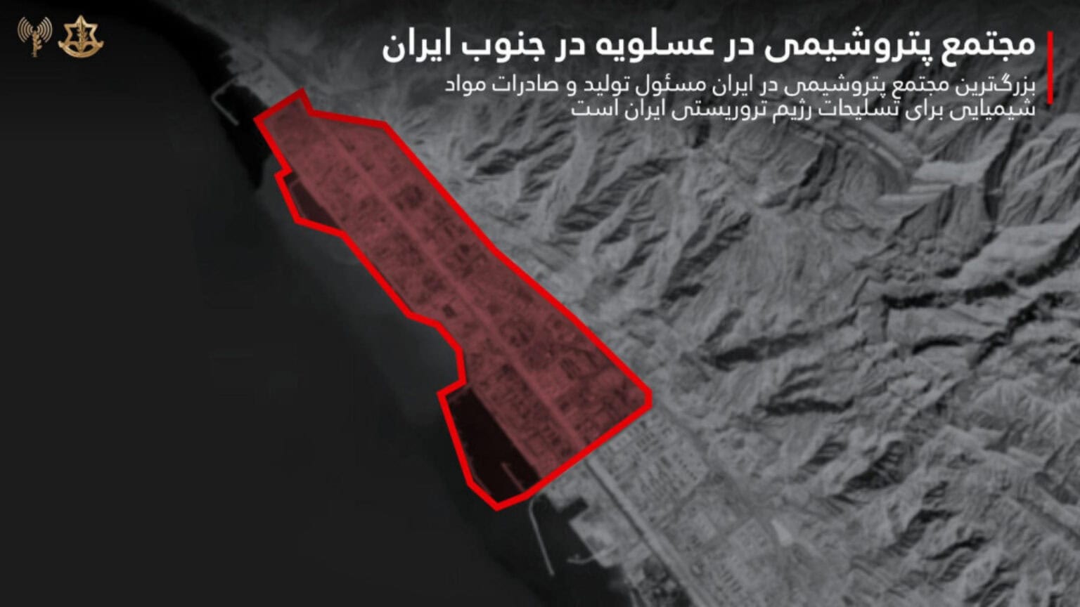 FDD's Long War Journal - A Project of the Foundation for Defense of ...